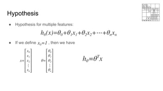 Machine learning using matlab.pdf