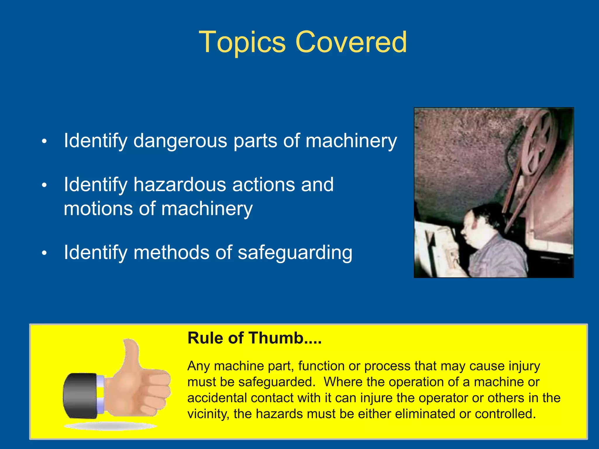 Machine safeguarding | PPTX