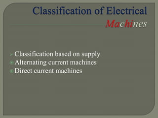 electrical machines | PPTX