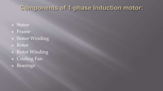 Split phase motor.pptx