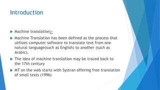 Machine translation | PPTX