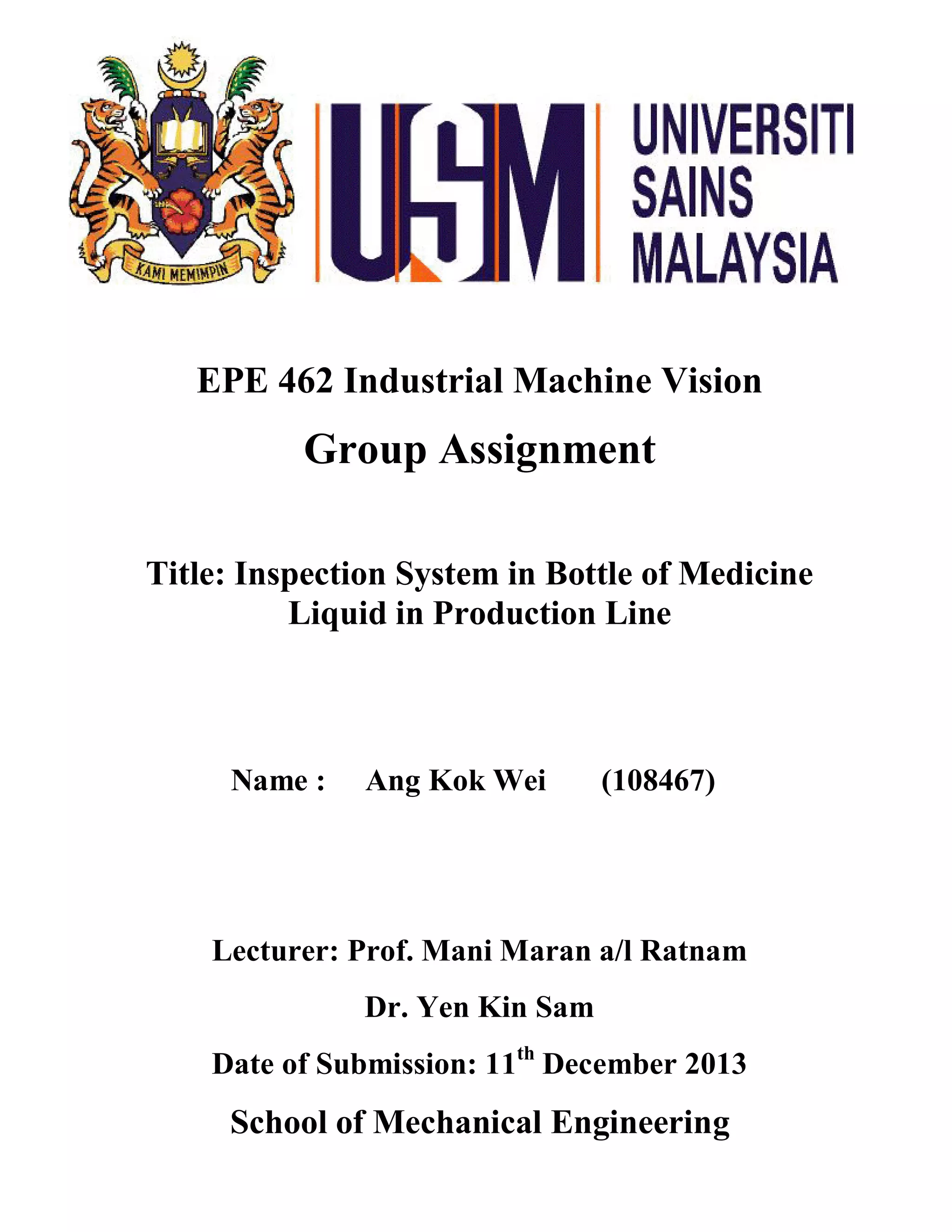 Machine vision project | PDF