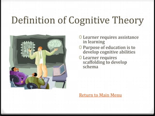 Cognitive Theory | PPTX