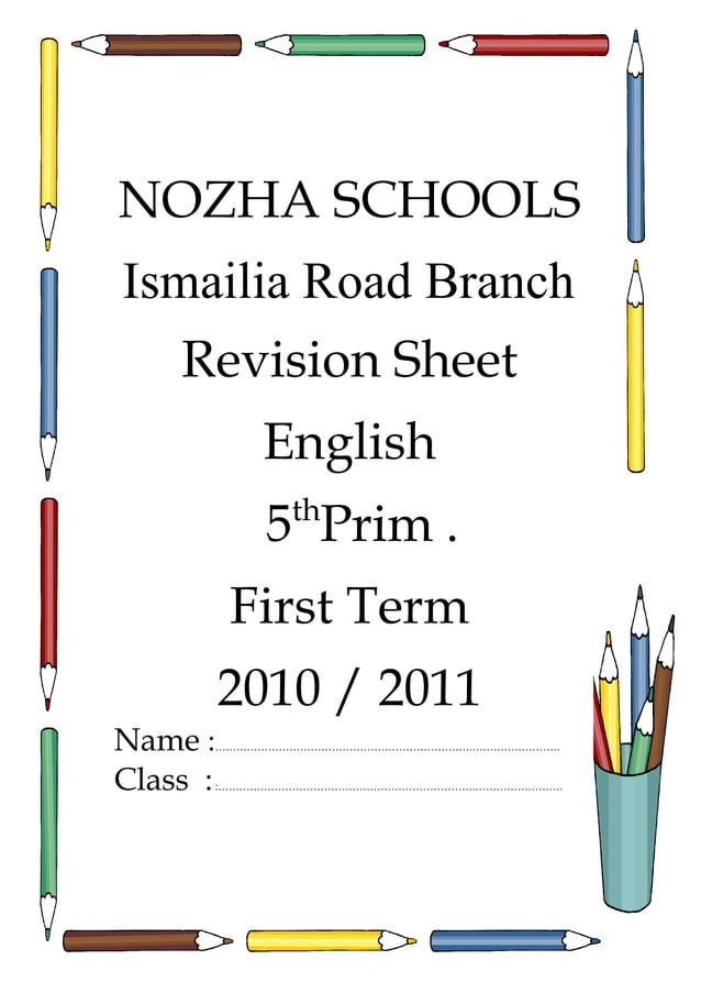 Macmillan 5 booklet t1 | PDF