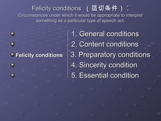 Macro pragmatics Austen's speech act and Searle's five majore speech ...