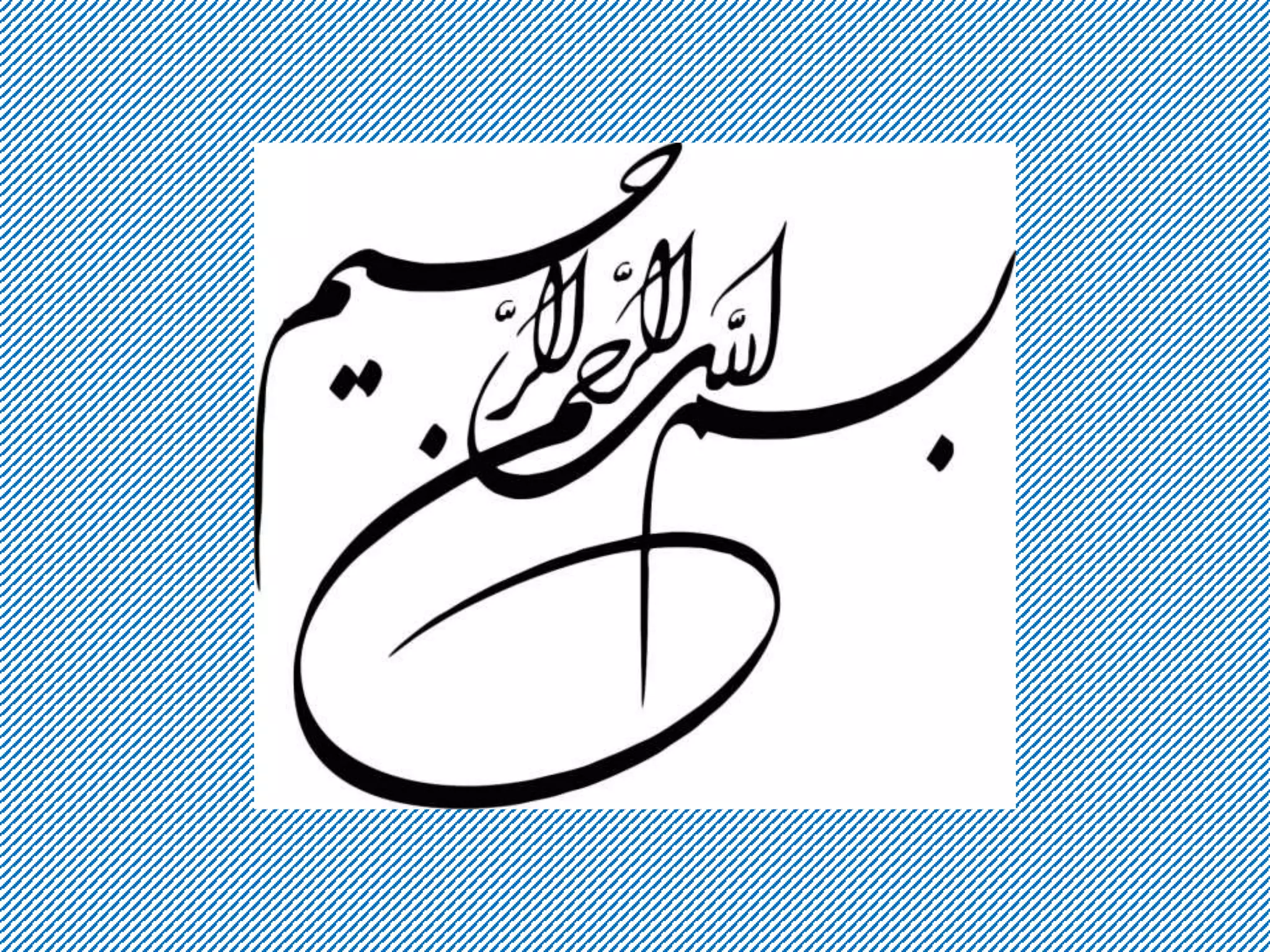 Macros in excel | PPT