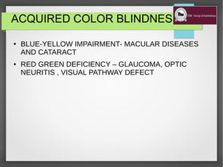 Macular function test | ODP