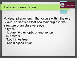 Macular function test | ODP