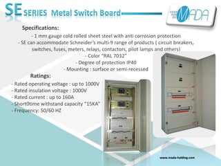 MADA Holding engineering industries business unit - metal division ...