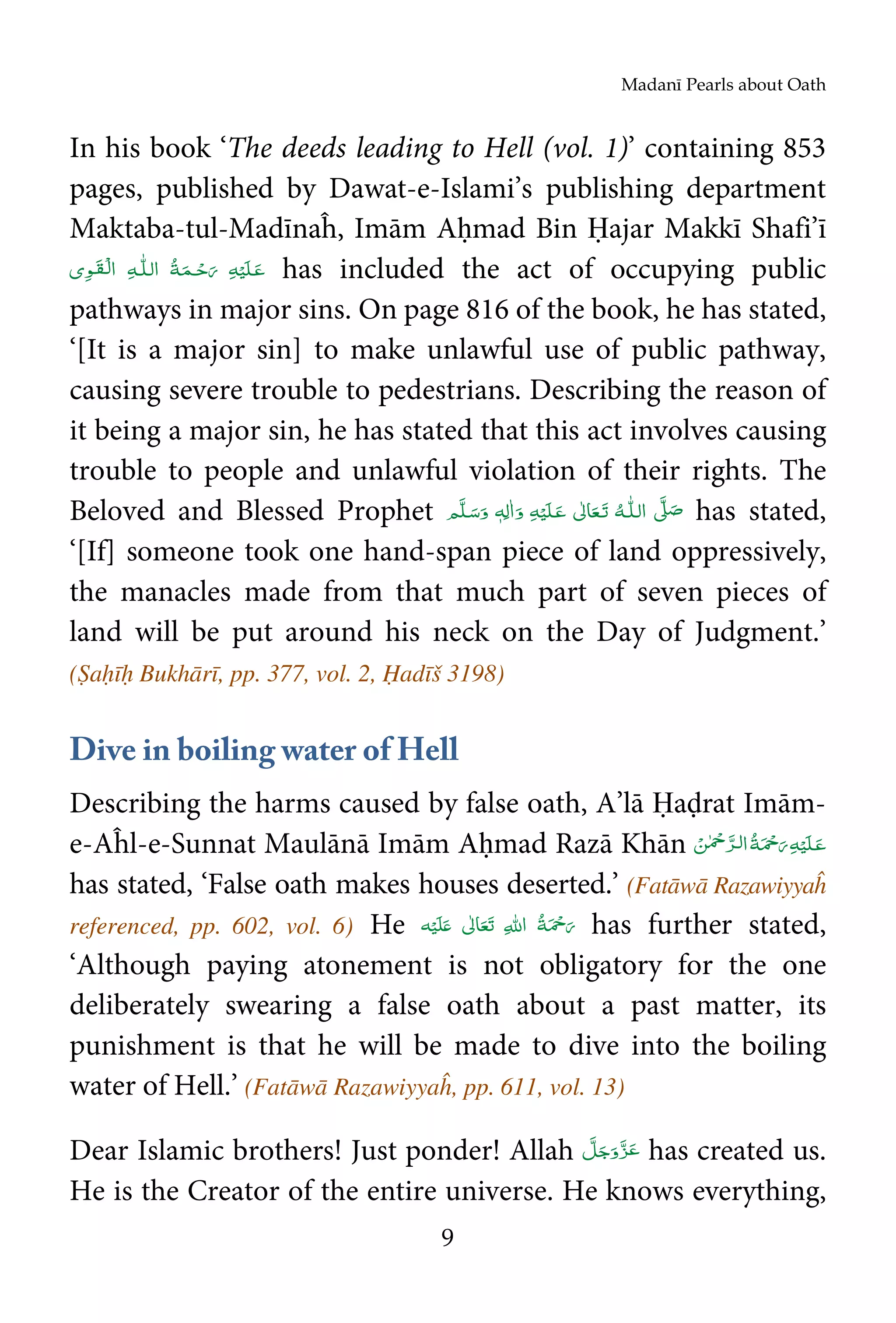 Islamic Book in English: Madani Pearls about Oath | PDF