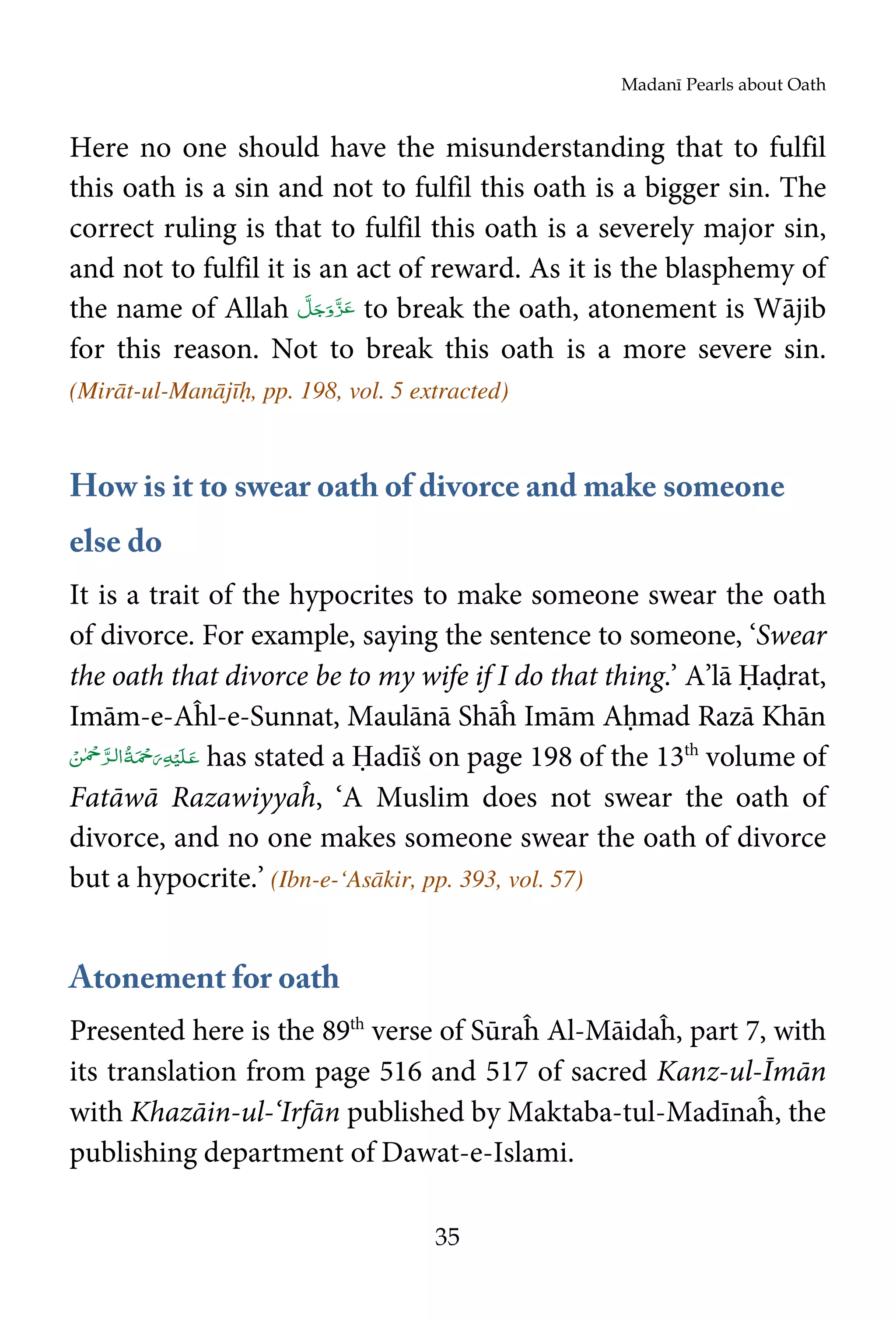Islamic Book in English: Madani Pearls about Oath | PDF