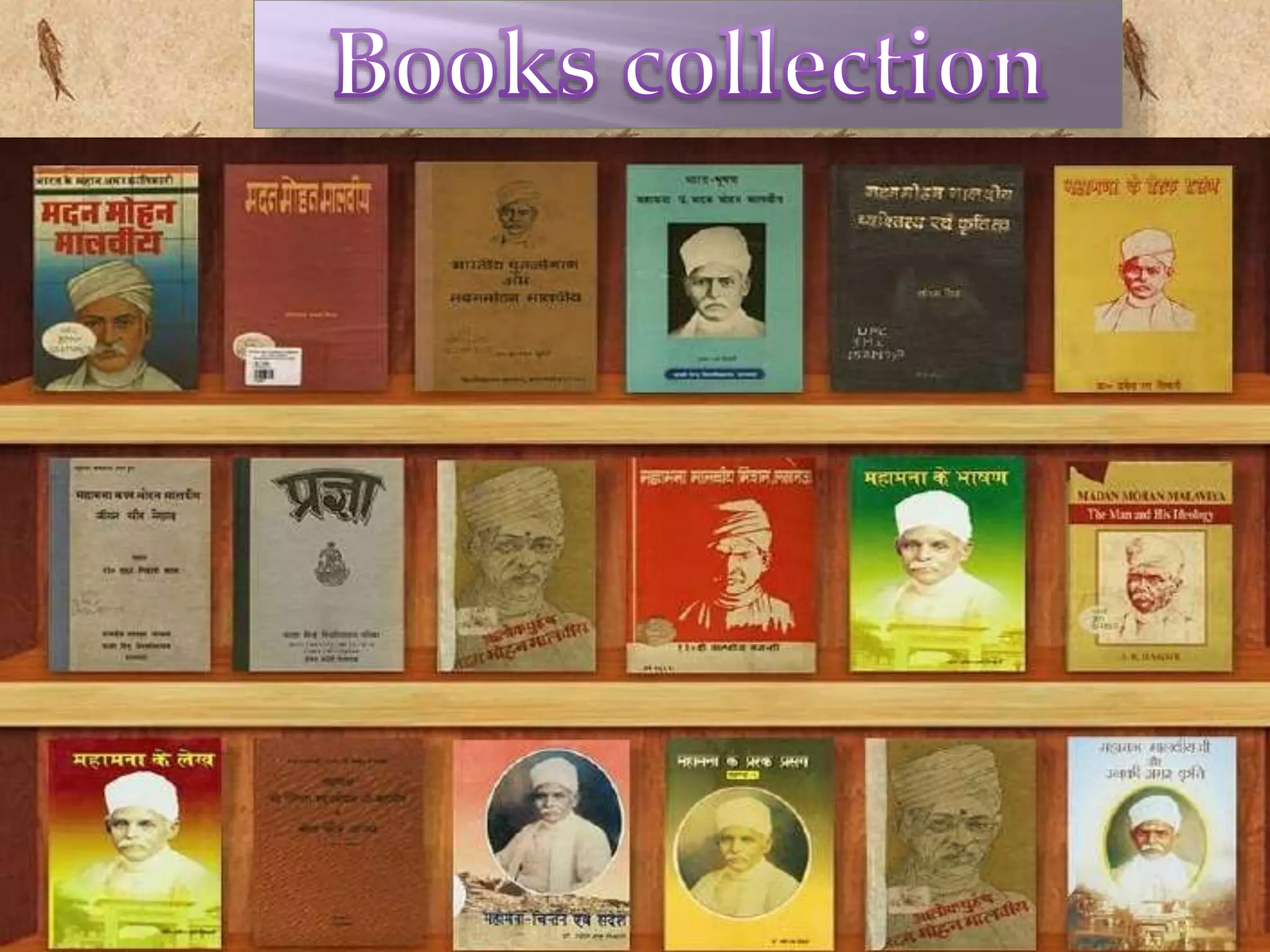 Madan mohan malviya | PPTX
