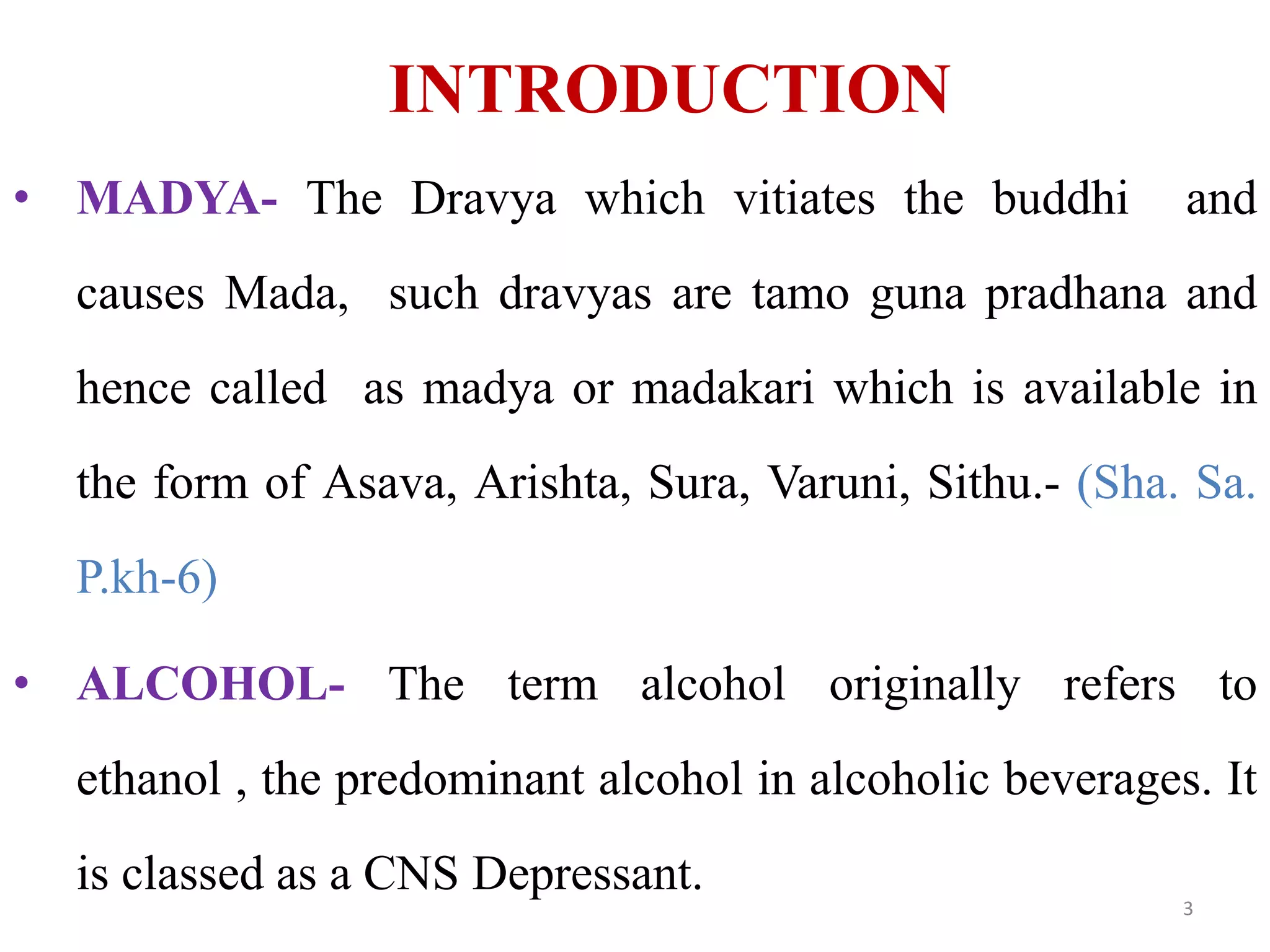 Madatyaya - alcoholism | PPTX