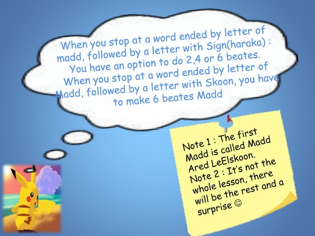 Madd rules 1 b | PPTX