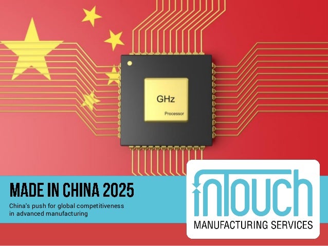 Made in China 2025