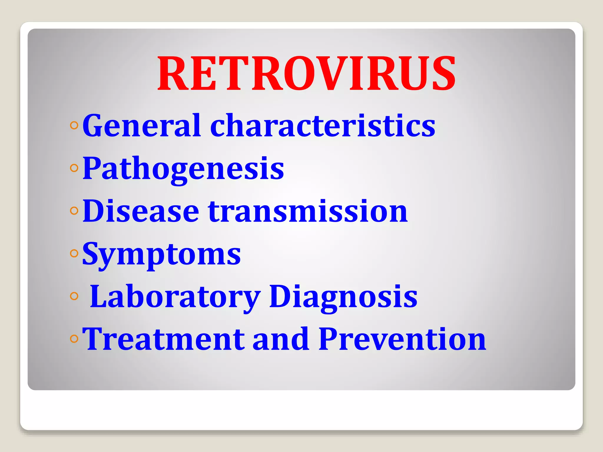 HIV(RETROVIRUS) | PPT