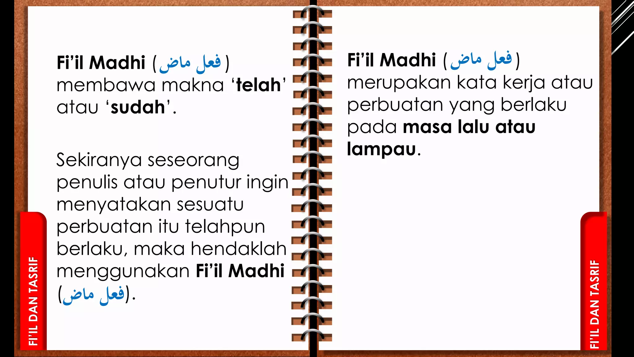 Fi'il Madhi Mudhori Amar | PDF
