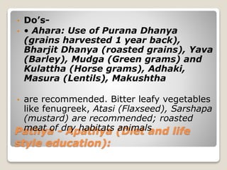 Madhumeha | PPT