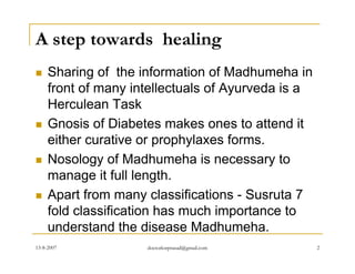 Madhumeha (Diabetes) Management | PDF