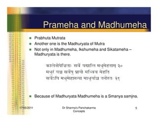 Madhumeha in Elderly | PDF