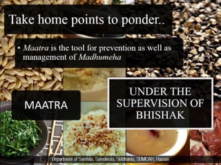 Madhumeha | PPTX