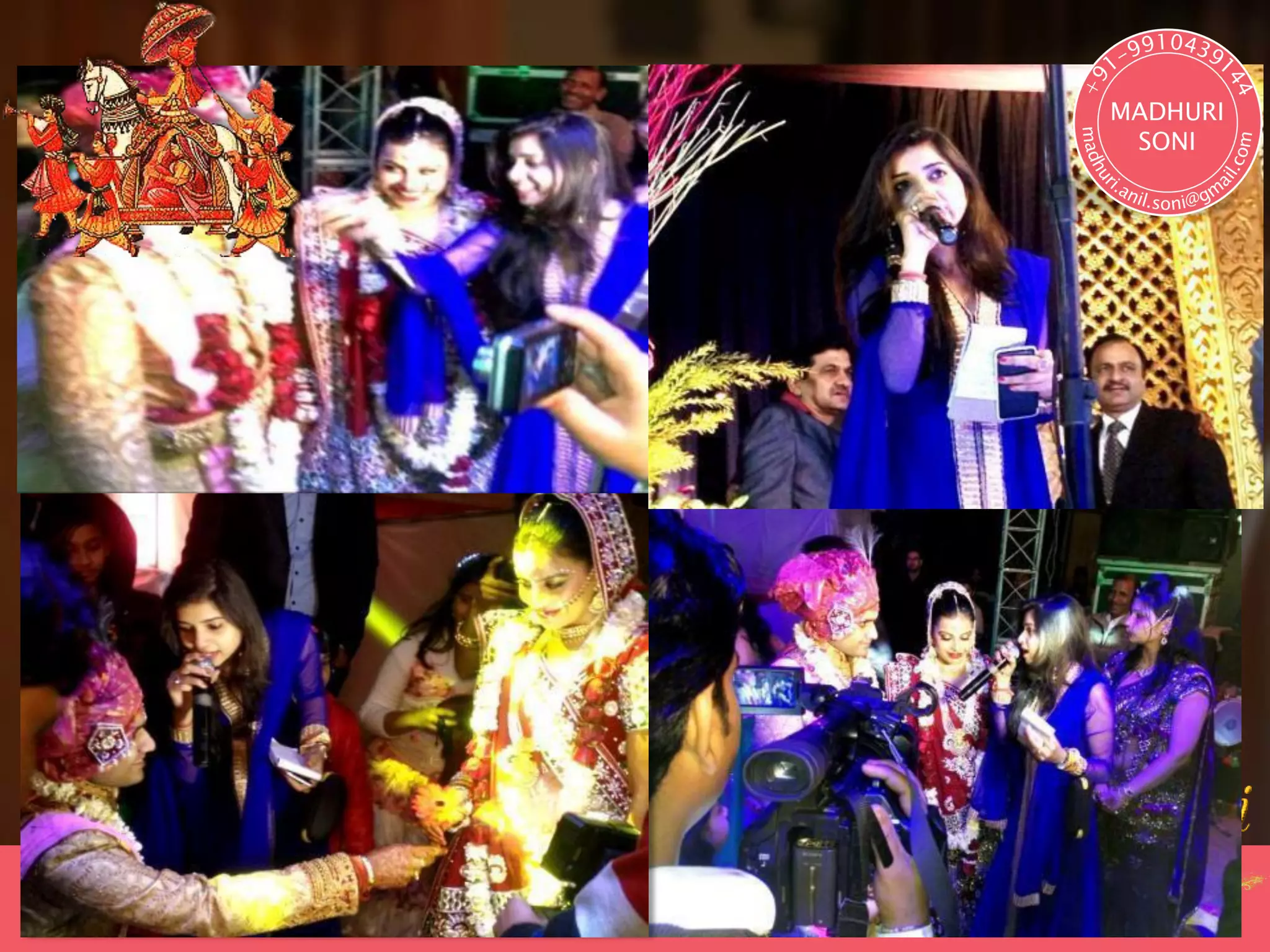 Anchoring Work Profile Event Management | PDF