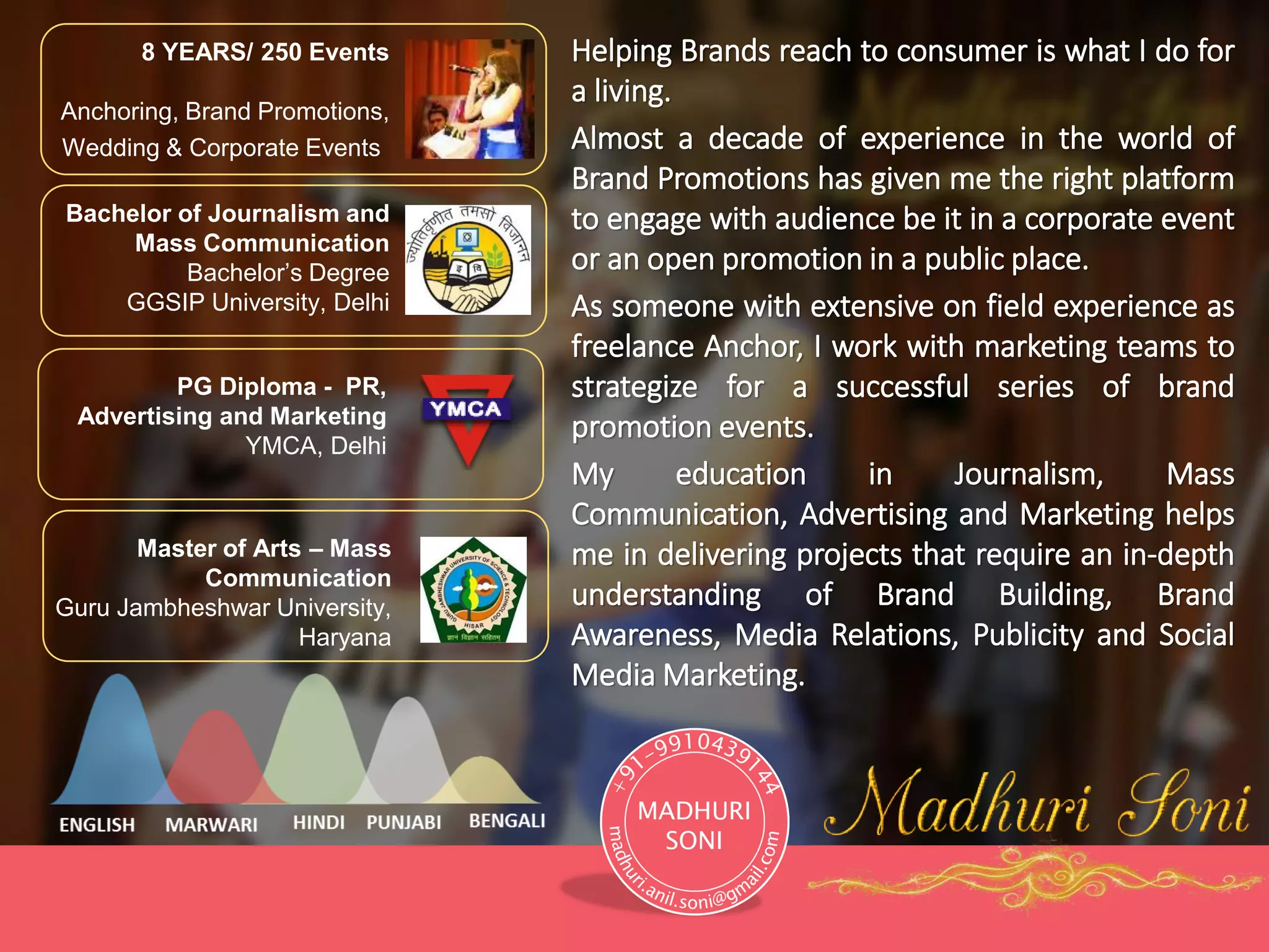 Anchoring Work Profile Event Management | PDF