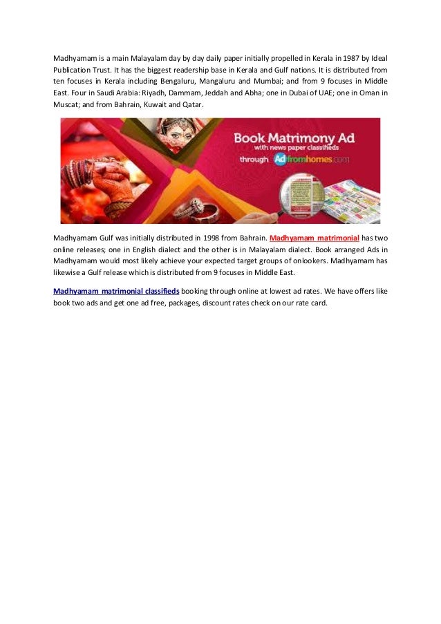Madhyamam Matrimonial Classifieds Ad Tariff Gulf Madhyamam Job Cl