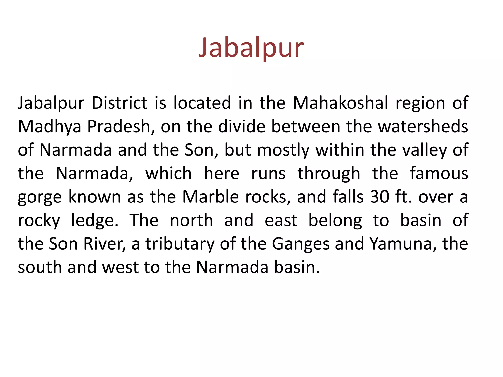 Madhya pradesh | PPTX