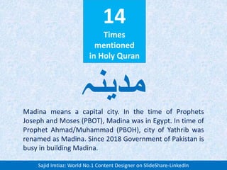Madina | PPTX