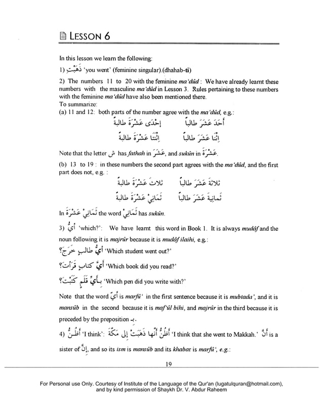 Madina book 2 english key | PDF