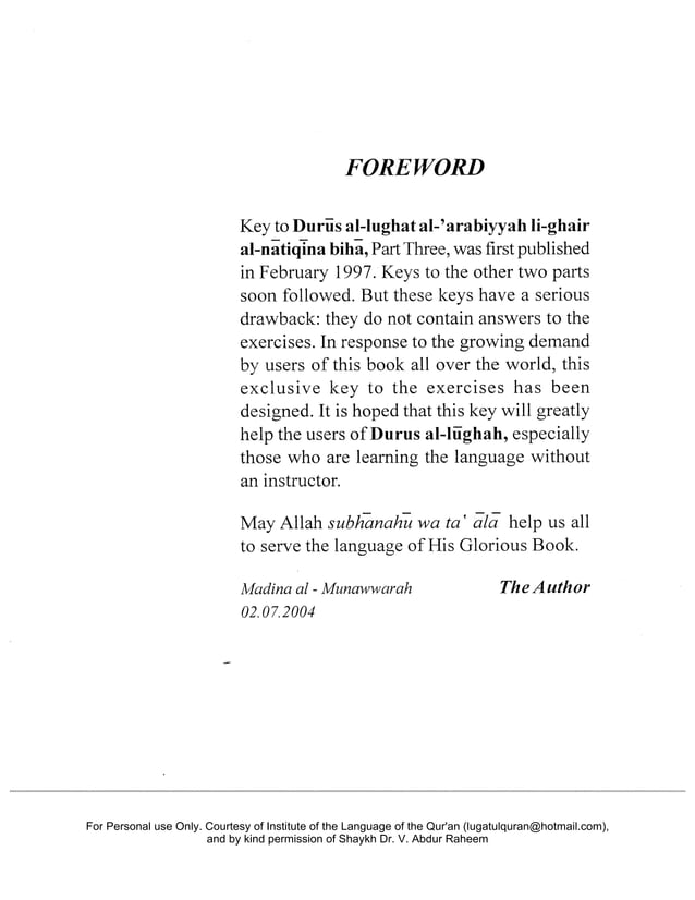 Madina Book 1 - Arabic Solutions | PDF | Islam | Religion & Spirituality