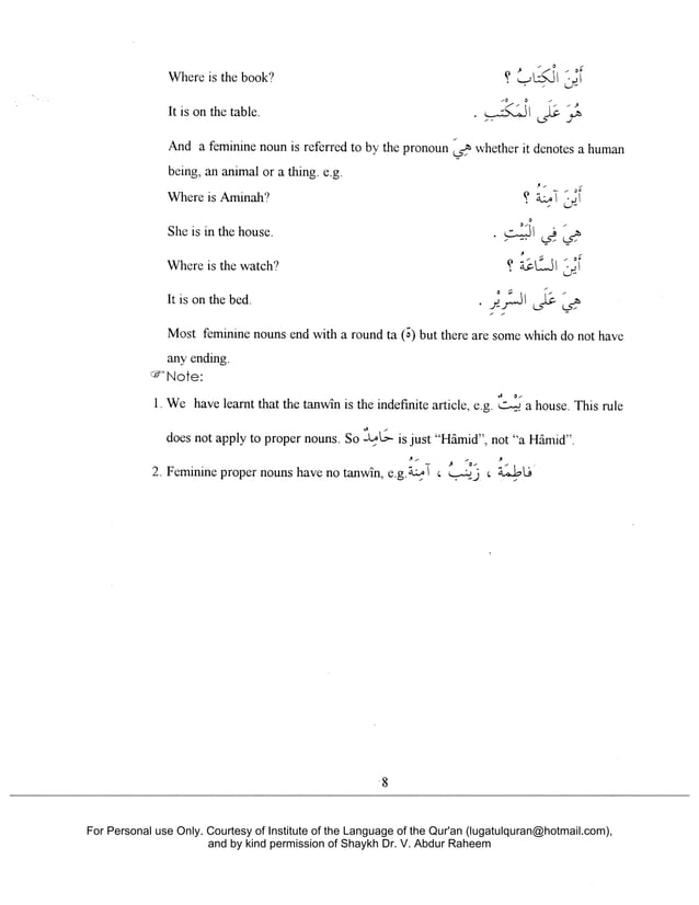 Madina book 1 english key | PDF