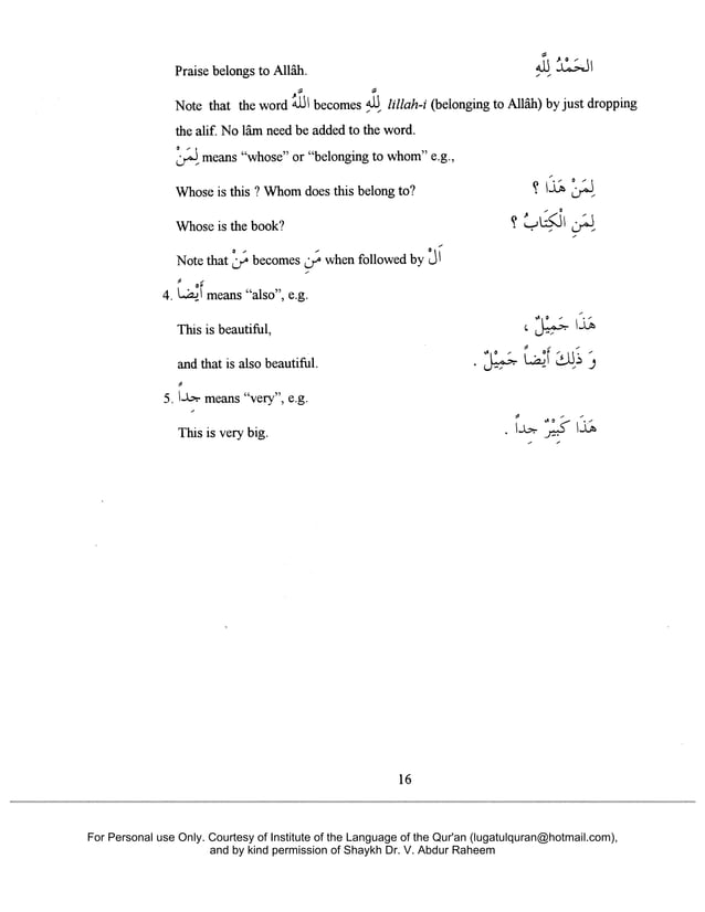Madina book 1 english key | PDF