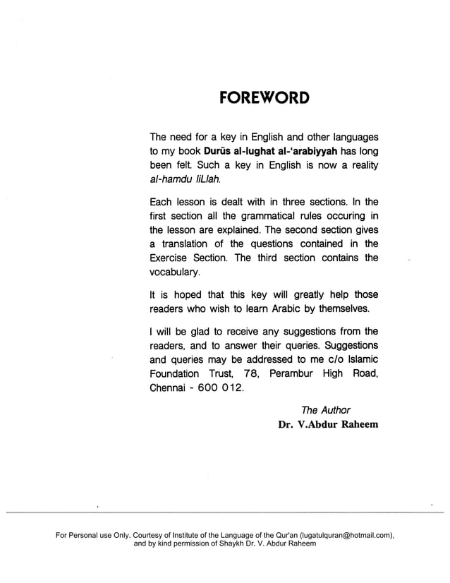 Madina book 1 english key | PDF