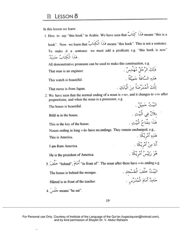 Madina book 1 english key | PDF