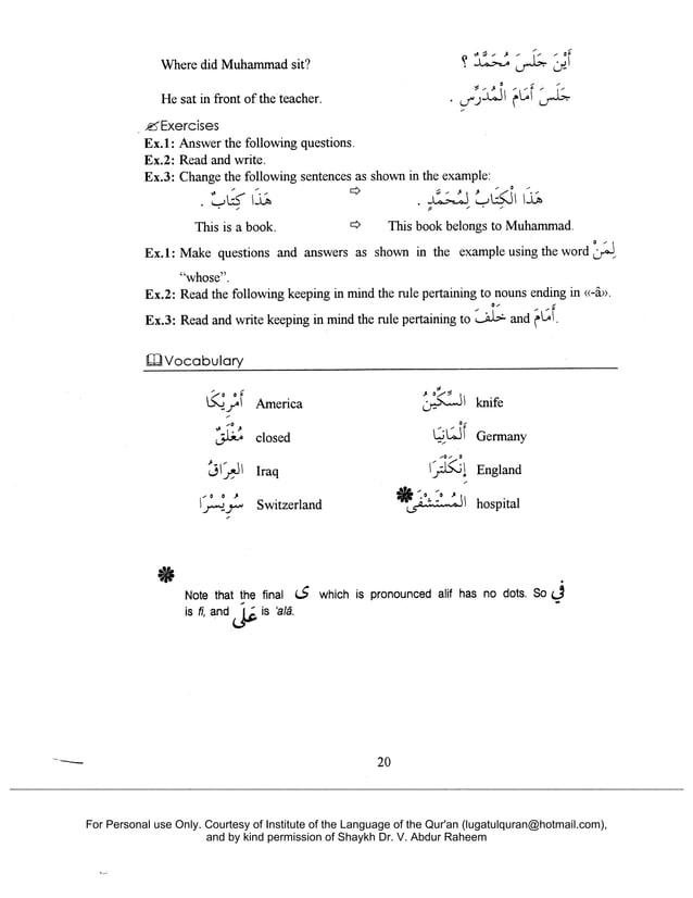 Madina book 1 english key | PDF