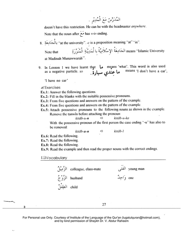 Madina book 1 english key | PDF