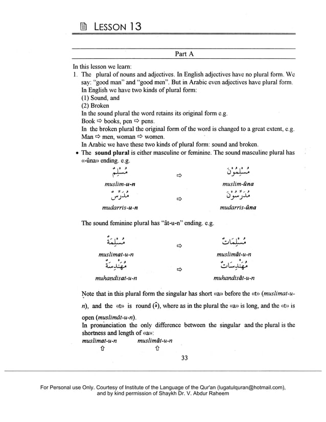 Madina book 1 english key | PDF