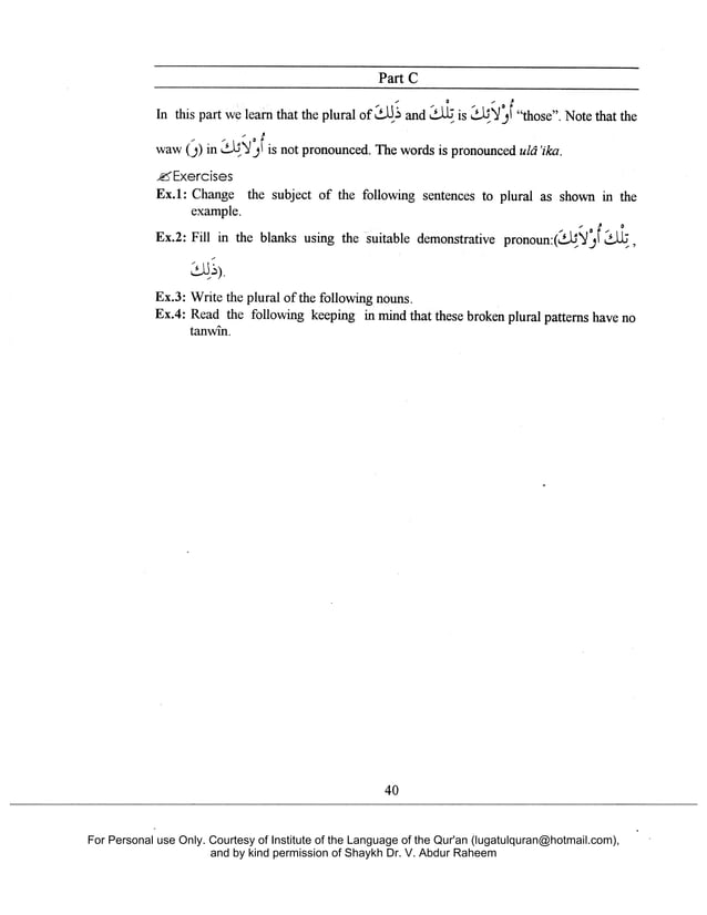 Madina book 1 english key | PDF