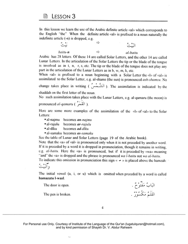 Madina book 1 english key | PDF