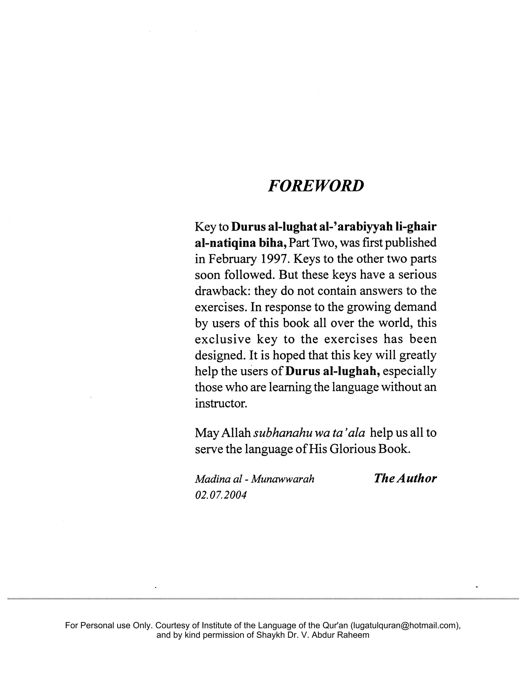 Madina book 2 arabic solutions | PDF