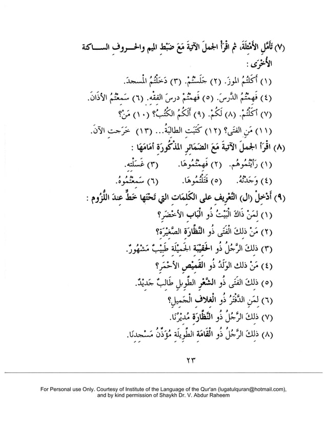 Madina book 2 arabic solutions | PDF | Islam | Religion & Spirituality