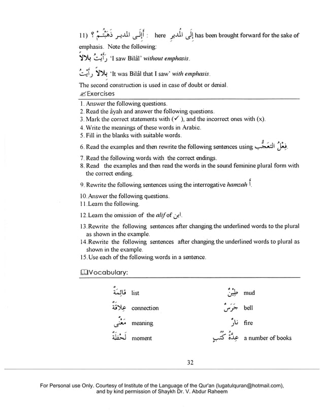Madina book 2 english key | PDF