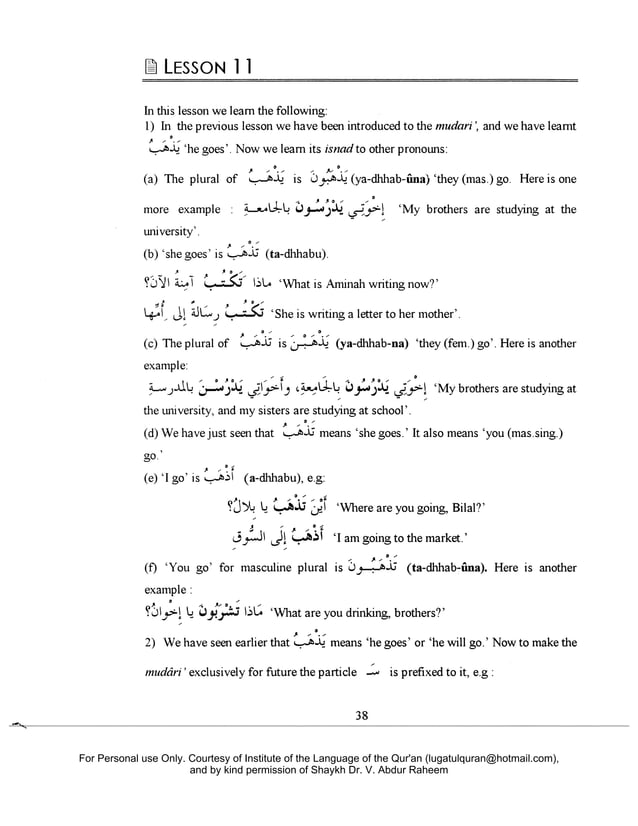 Madina book 2 english key | PDF