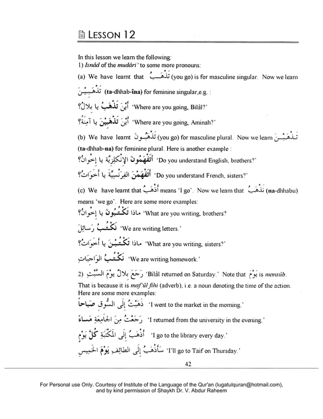 Madina book 2 english key | PDF