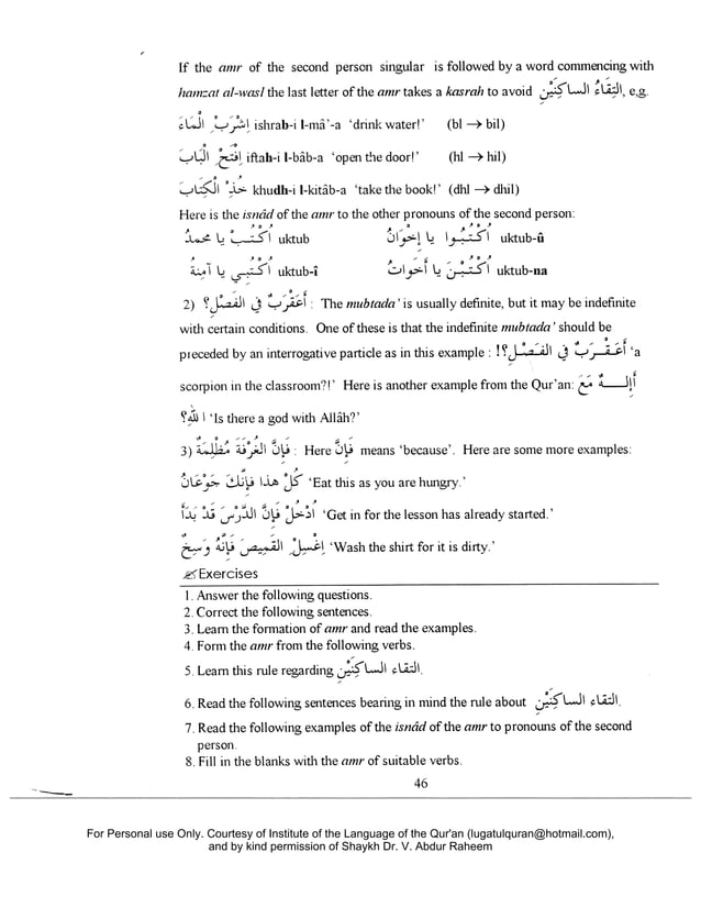 Madina book 2 english key | PDF