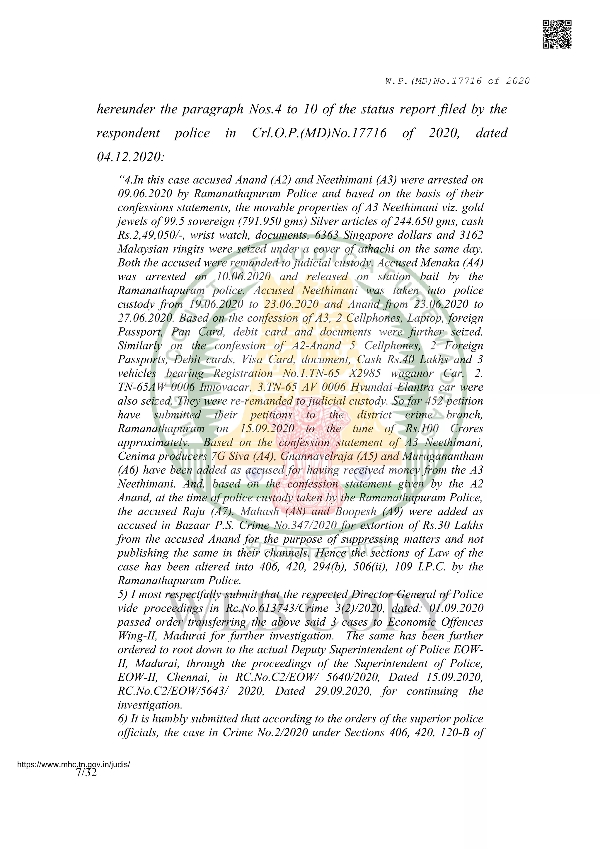 Madras hc cbi judgment | PDF