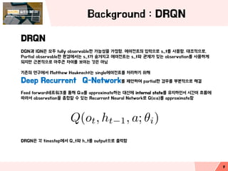 Learning to Communicate to Solve Riddles with Deep Distributed Recurrent Q-Networks | PDF
