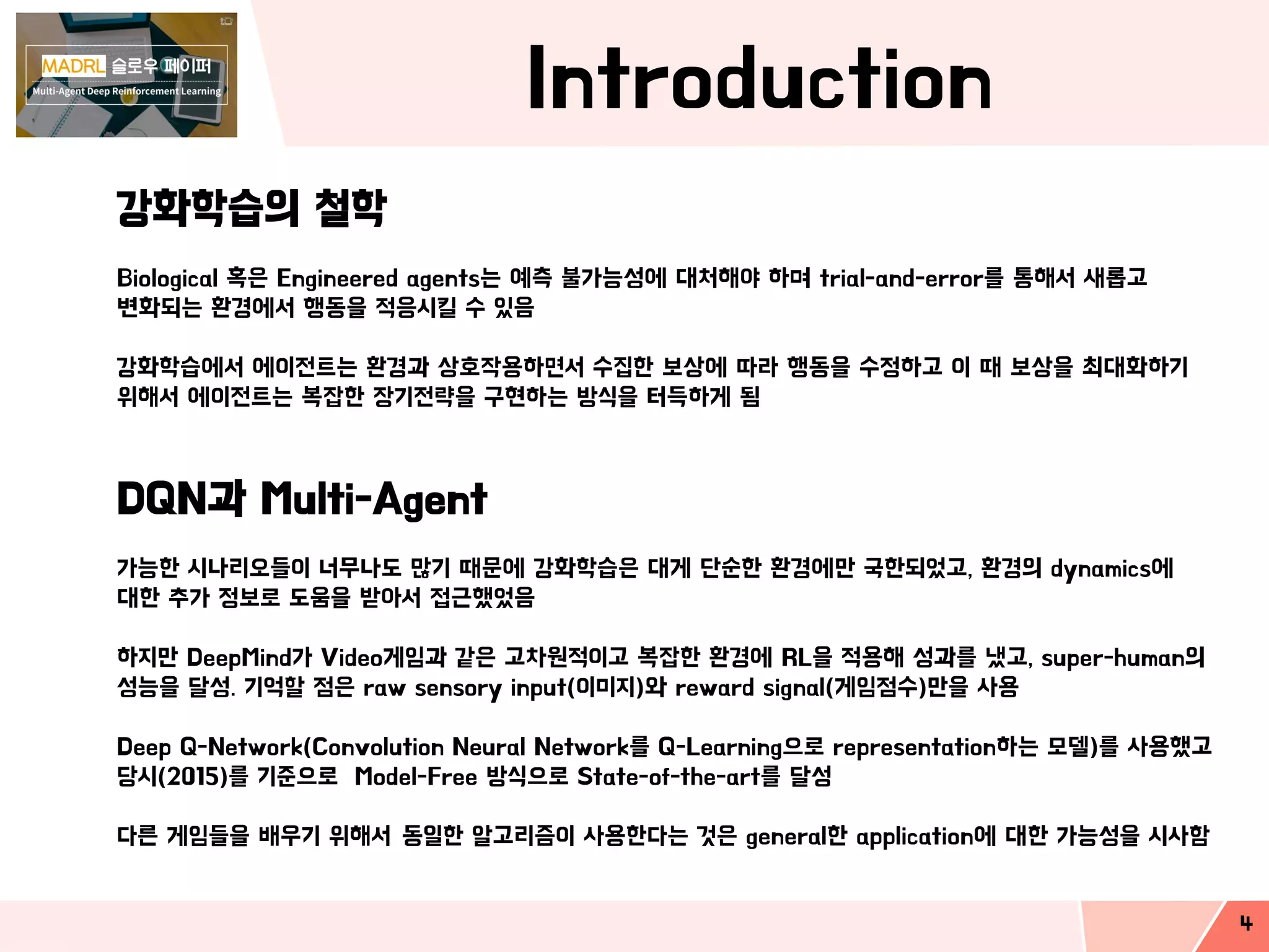 Multiagent Cooperative and Competition with Deep Reinforcement Learning ...